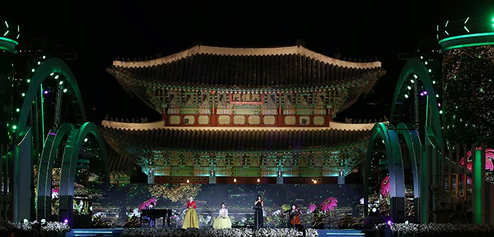 70 years of Korea through ‘Arirang’ | Gangnam.com