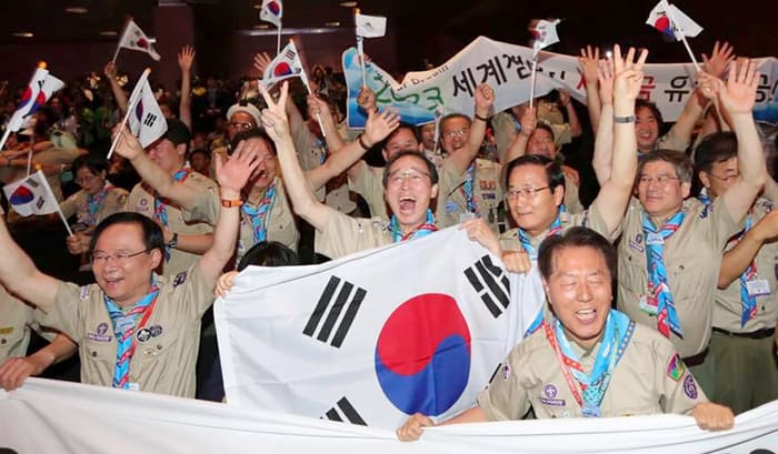 2023 World Scout Jamboree to be held in Jeollabuk-do | Gangnam.com