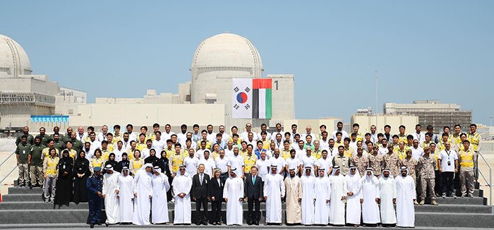 President Moon commemorates first Barakah nuclear plant | Gangnam.com