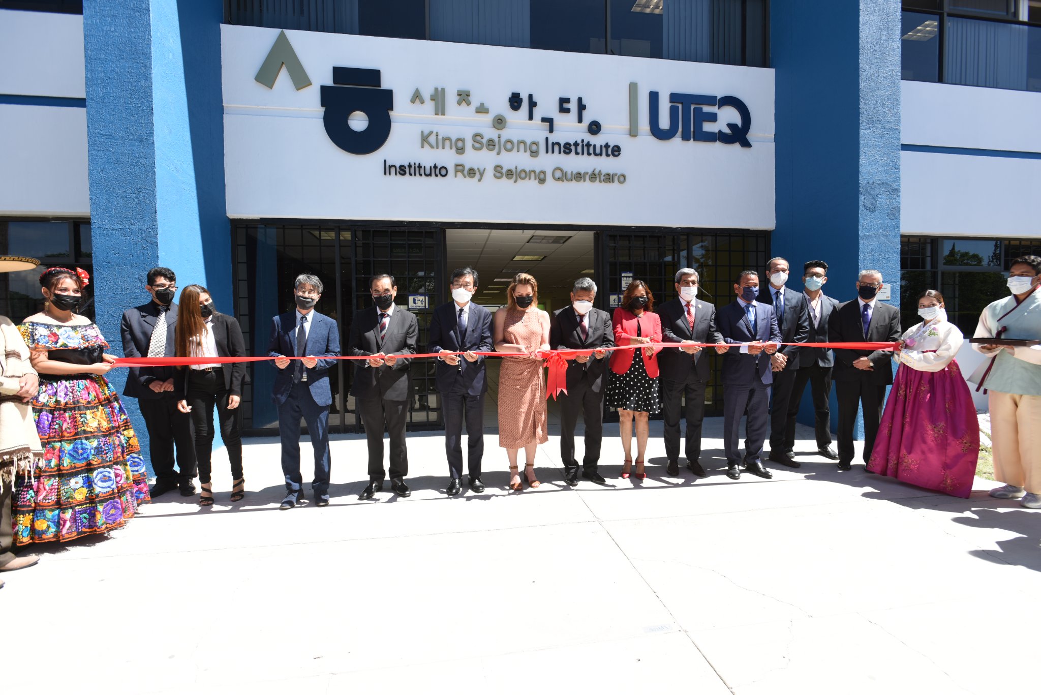 2nd King Sejong Institute branch opened in Mexico | Gangnam.com