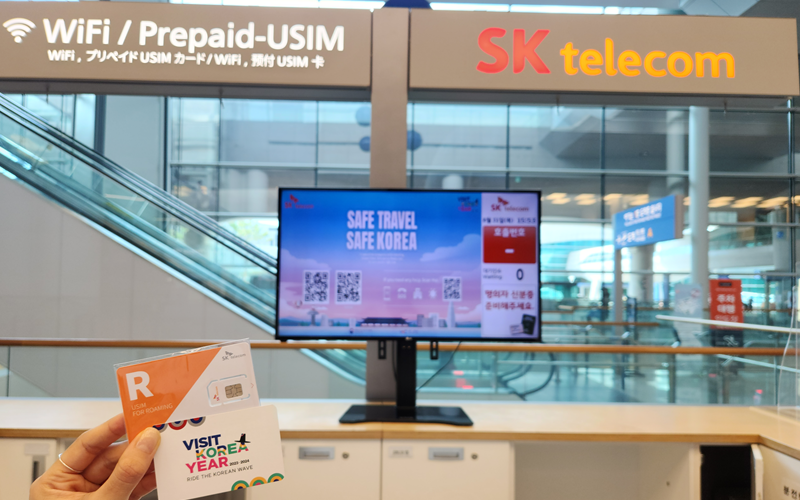 Safe travel info campaign launched for foreign visitors | Gangnam.com