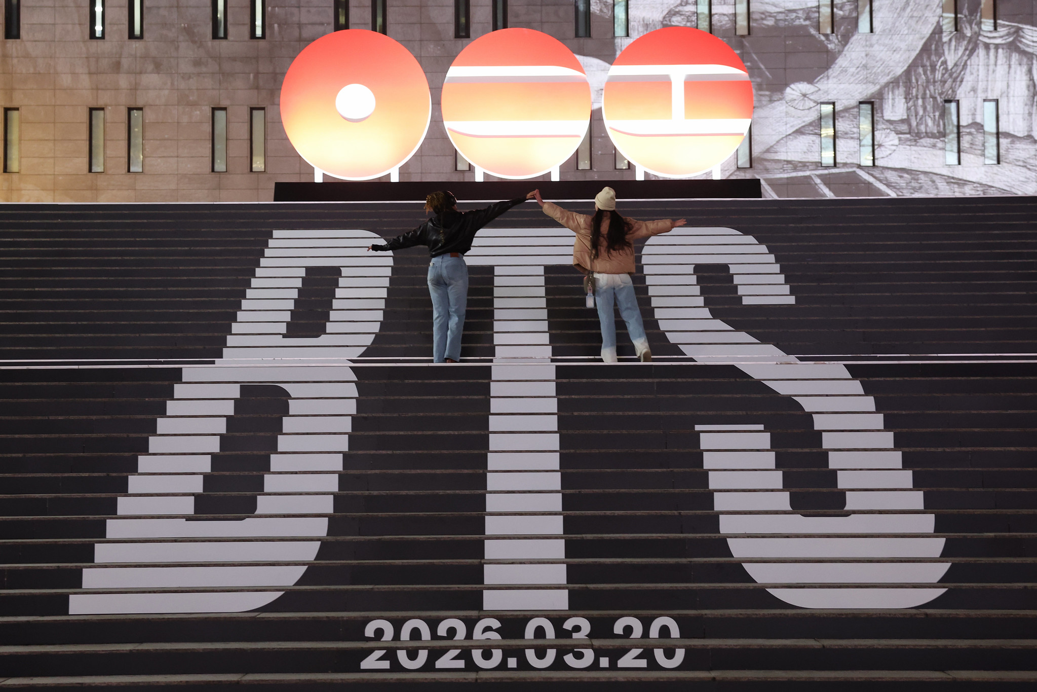 BTS gets approval to use central Seoul for comeback in March | Gangnam.com